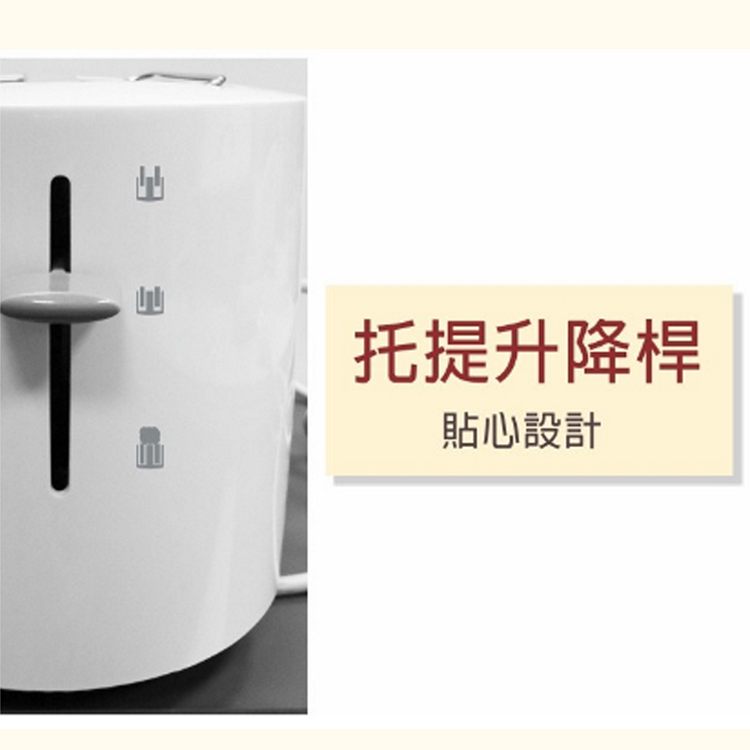 KOLIN 歌林 厚片烤麵包機 KT-R307 - PChome 24h購物